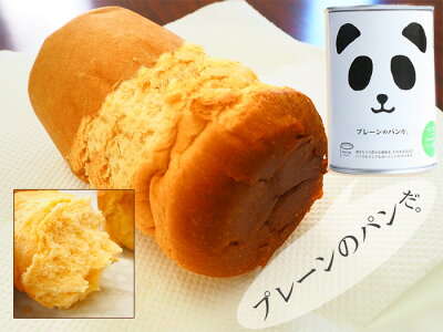 Canned Bread (Plain)